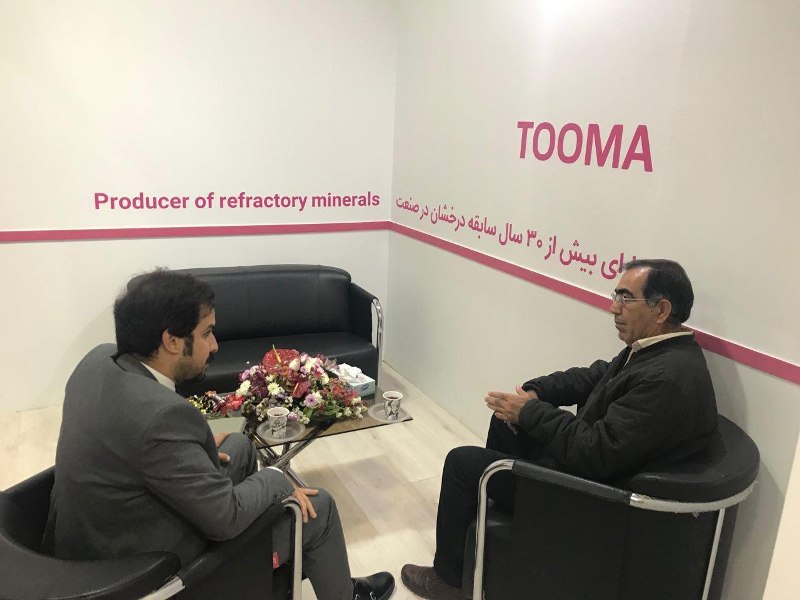 Hotel Olympics Exhibition | Tooma Minerals Co