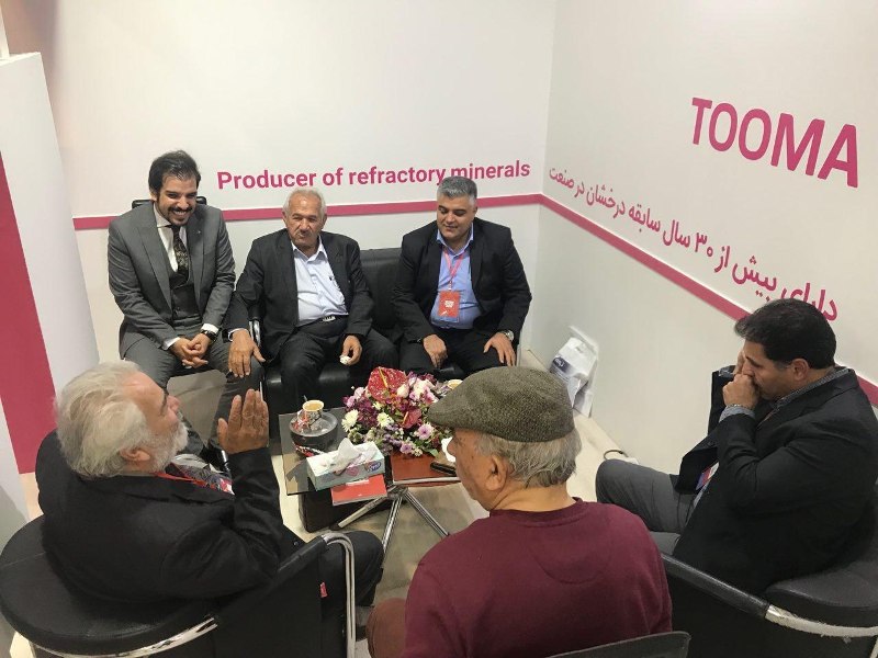 Hotel Olympics Exhibition | Tooma Minerals Co