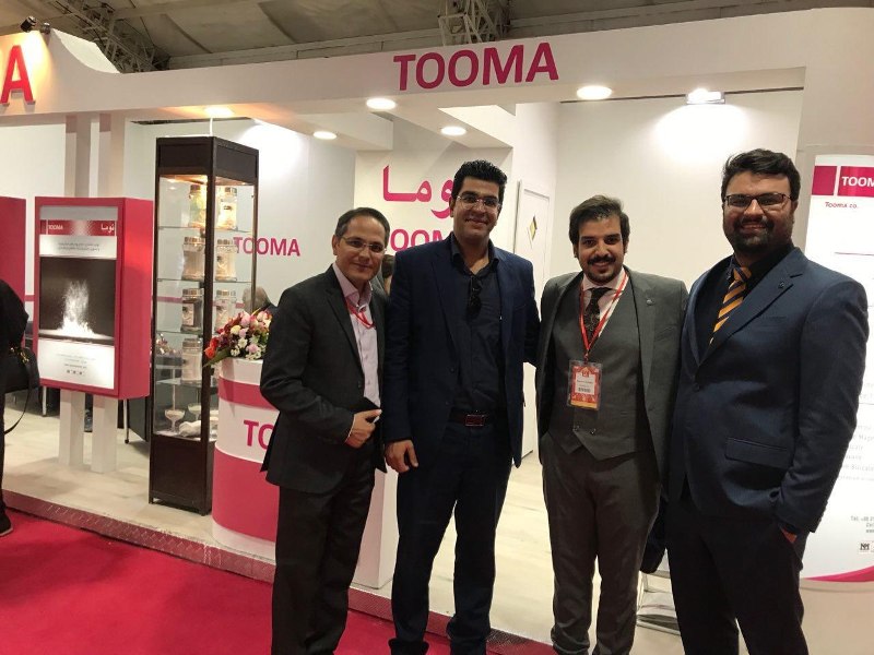 Hotel Olympics Exhibition | Tooma Minerals Co