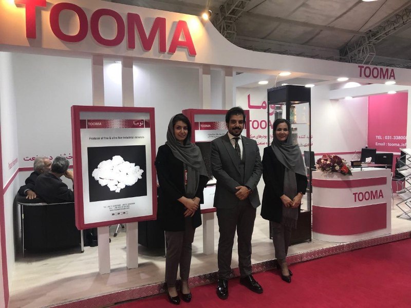 Hotel Olympics Exhibition | Tooma Minerals Co